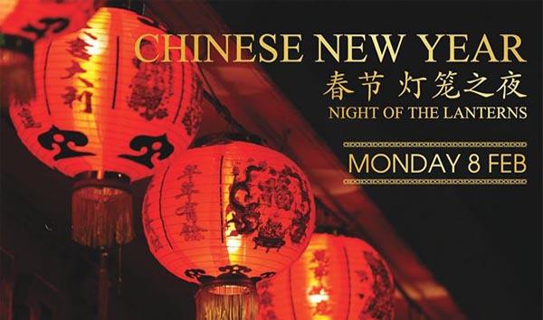 Chinese New Year @ XANA Beach Club – 8th February 2016 - Phuket Events ...