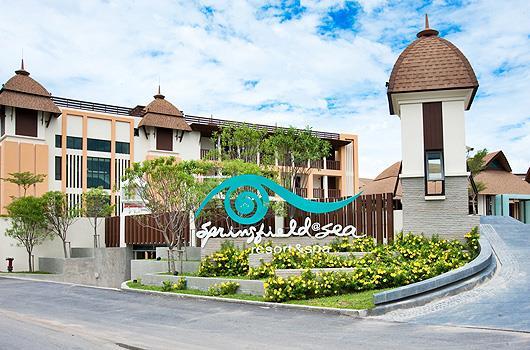 Full Band Event Sumsung Workshop at Springfield Hua Hin – 25th March ...