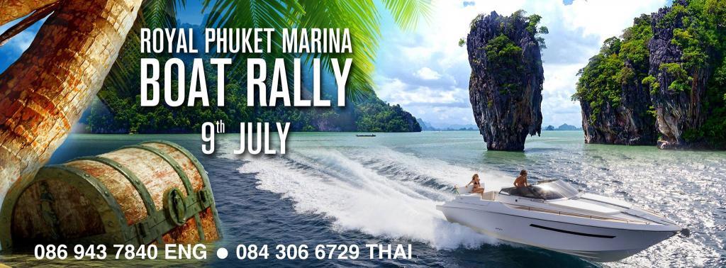 Royal Phuket Marina Boat Rally – Saturday 9th July 2016 - Phuket Events ...