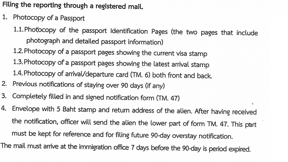 Where is " TM47 " form for mailing in 90 day check in ? - Thai Visas ...