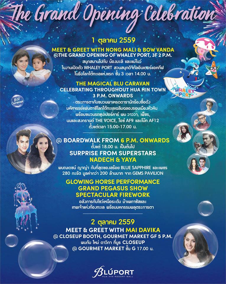Opening Ceremony & Endless Festival Fun @ Blúport HuaHin on 1st – 2nd ...