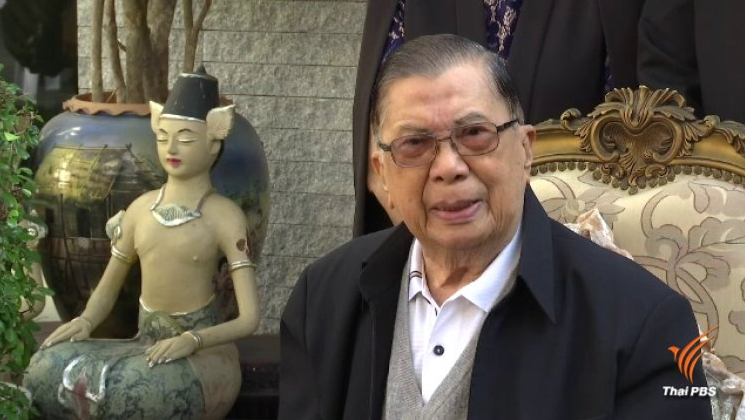 Ex-PM Chavalit files police complaint, accusing group of abusing his name - Thailand News ...