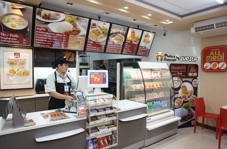 What exactly is 7/11?! Now one has a restaurant and another has toilets ...