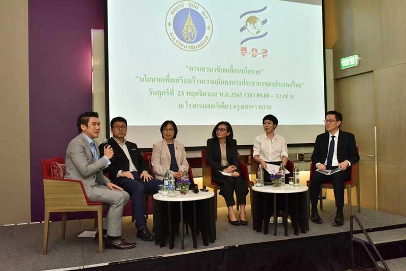 Skilled foreign workers needed in Thailand - Thailand News - Thailand ...