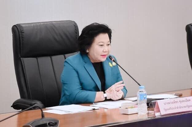 New Consumer Protection Center Launched in Thailand - Thailand News ...