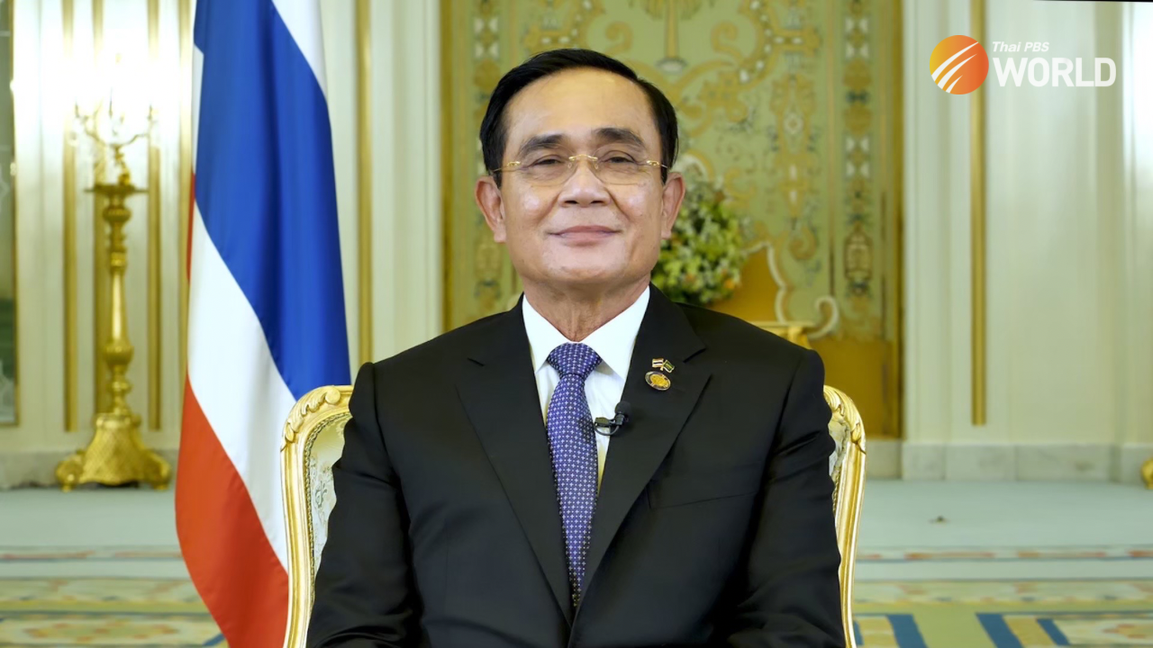 Prayut appointed privy councillor - Thailand News - Discussion ...