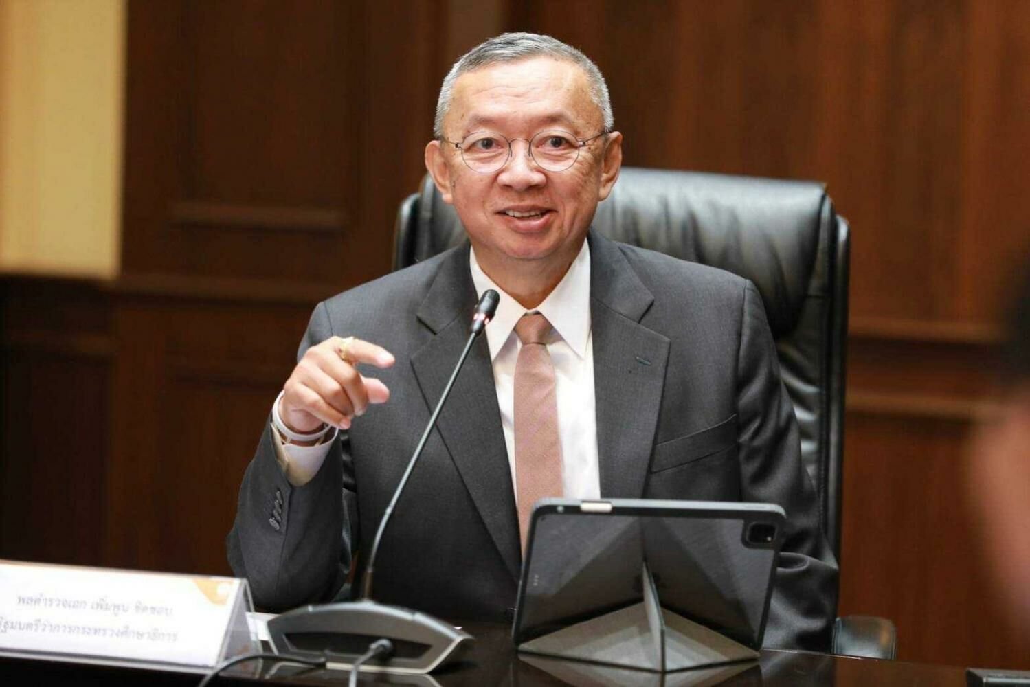 Thailand’s Education Ministry to launch enhanced O-Net Plus exam system ...