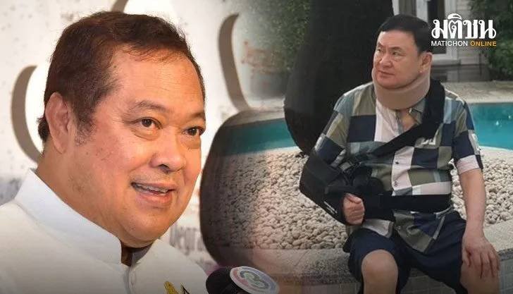 Probe Proposed Into Thaksin’s ‘Critical Illnesses’ - Thailand News ...