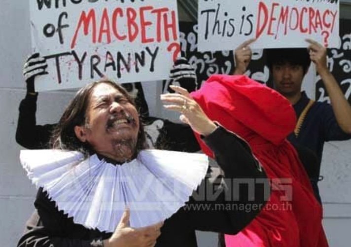 Prohibition lifted on controversial film ‘Shakespeare Must Die’ after ...