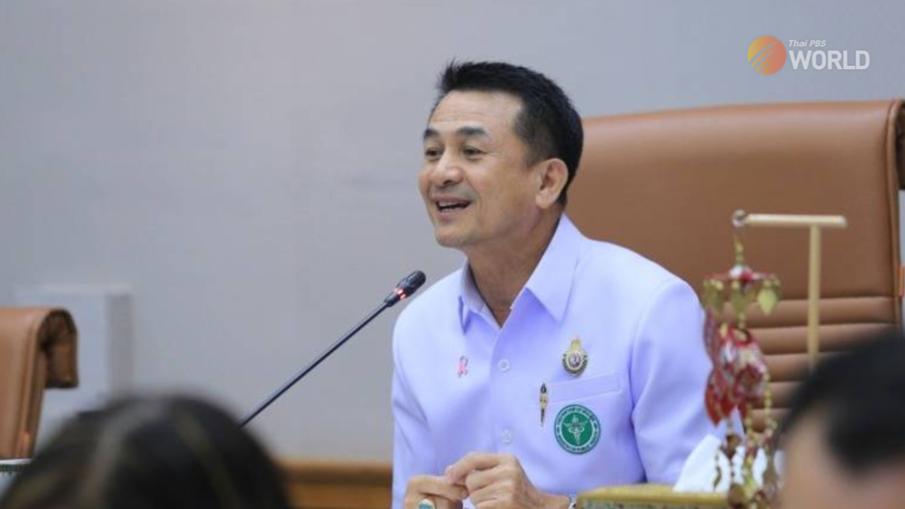 2nd phase of “30-Baht Plus” medical scheme to launch in March ...