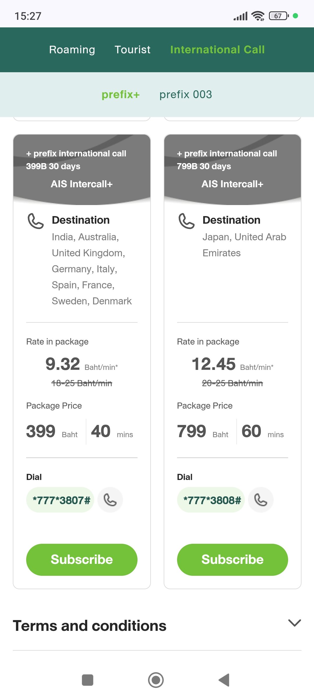 Cheapest Way To Call A UK HMRC Phone Number General Topics Thailand Cheapest Way To Call A UK HMRC Phone Number General Topics Thailand