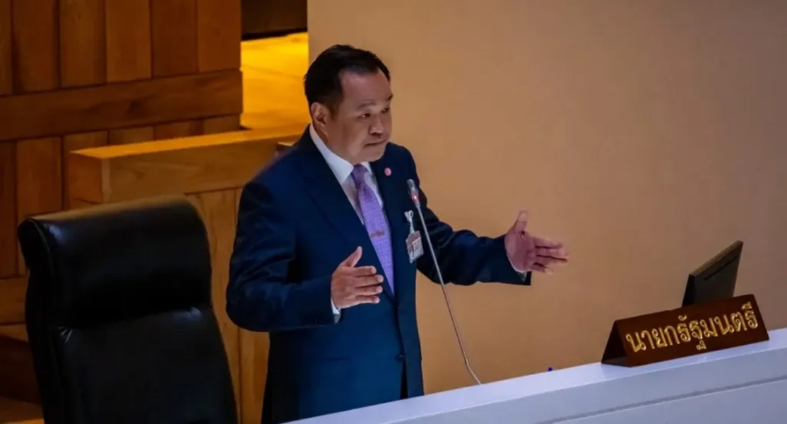 Thailand Live Tuesday 30 September 2025 - Page 2 - Thailand Live - Thailand News and Discussion ...