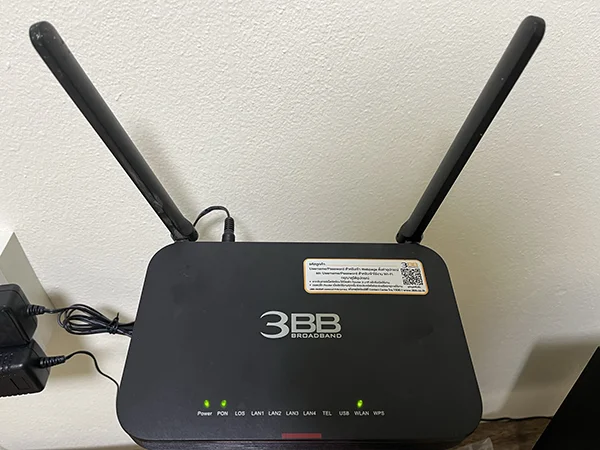 Does anybody know super-admin password for 3BB Huawei HG8145X6? - IT ...