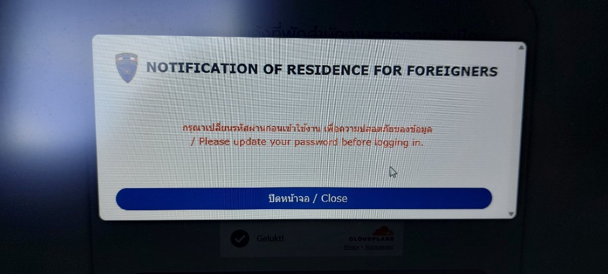 Message TM 30 site that have to change password - Thai Visas, Residency, and Work Permits ...