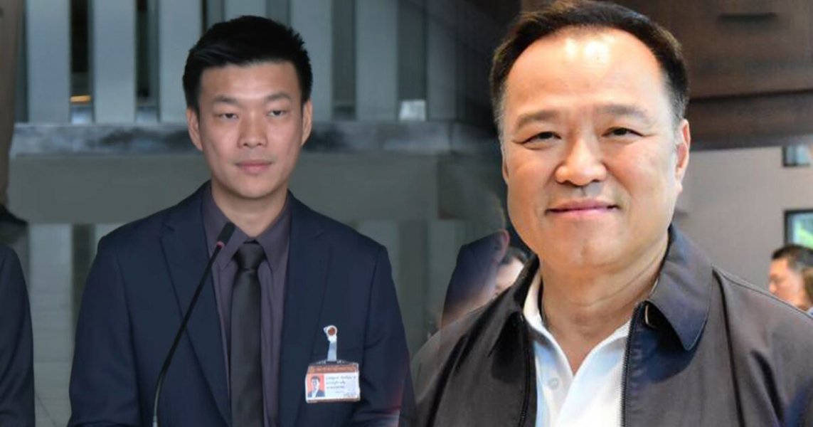 People’s Party Endorses Anutin as 32nd PM - Thailand News - Thailand ...