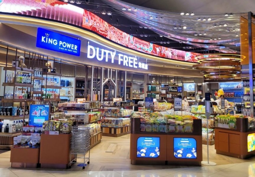 AOT Set to Accept King Power Terms to Prevent Contract Fallout ...