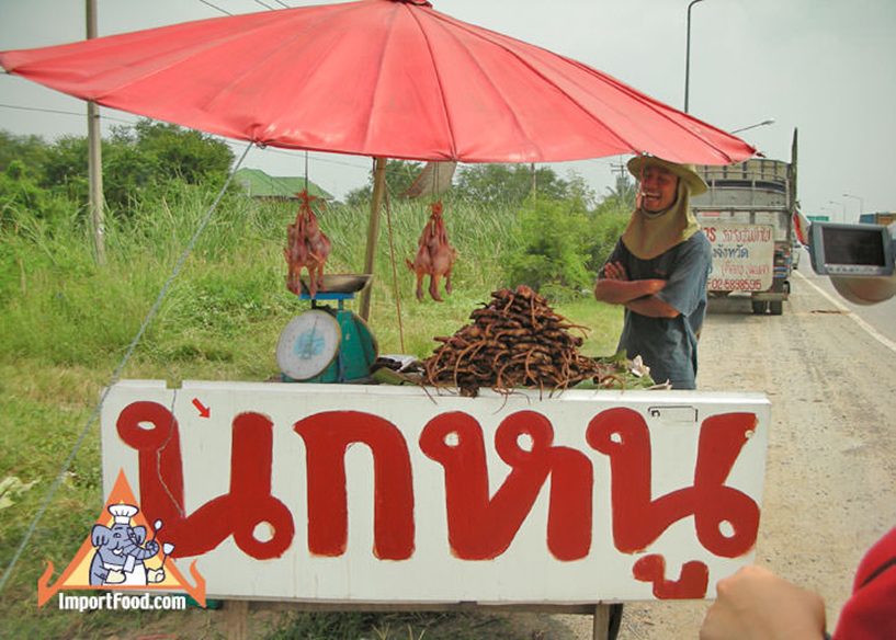 Thailand Named Best Food Destination in 2025 Survey - Thailand News ...