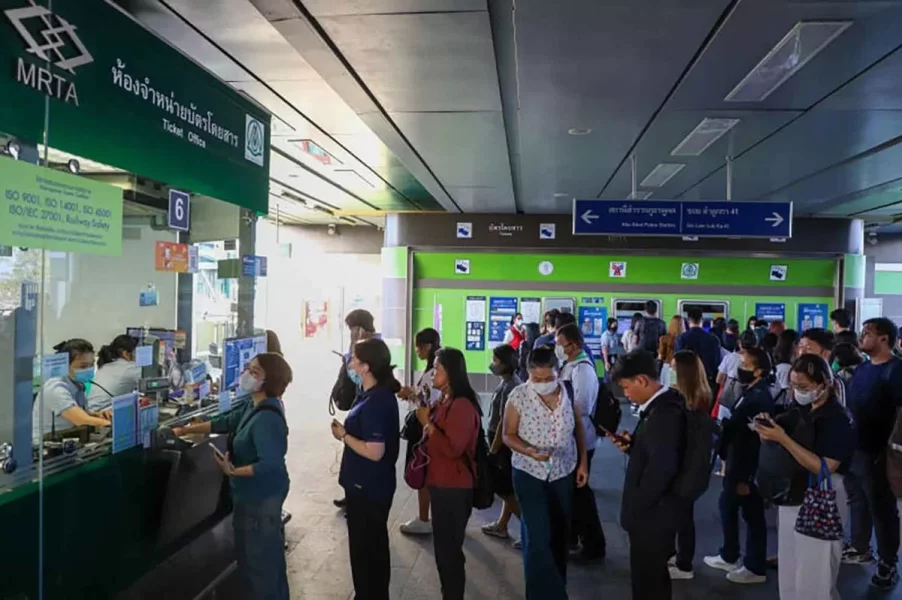 MRTA Adopts Japan’s TOD Model for Praram 9 Project - Bangkok News ...