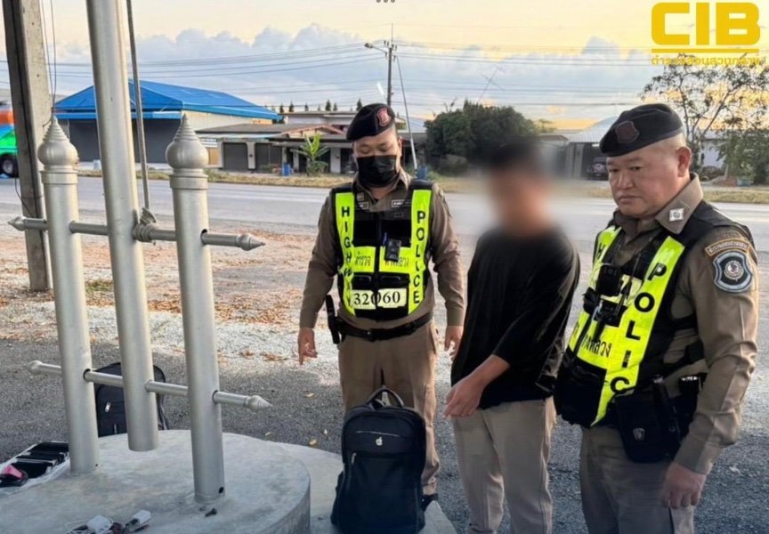 Police Halt ‘Grey Chinese’ Transport Ring Linked to Scammers - Eastern ...