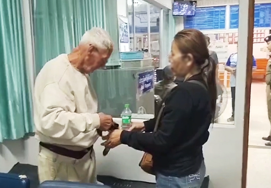 Missing Swiss Man With Alzheimer’s Found 250km From Home - Central ...