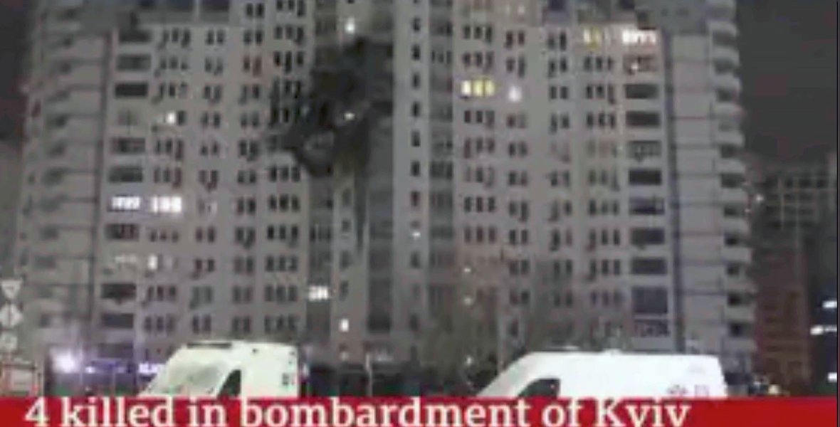 Russia Unleashes Rare Oreshnik Missile in Ukraine Assault - World News ...