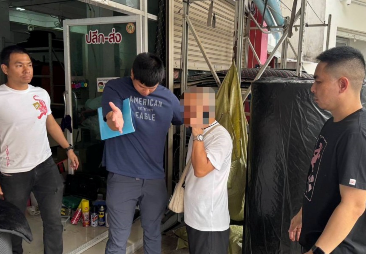 Chinese Pyramid Scheme Fraud Suspect Arrested in Bangkok - Thailand ...