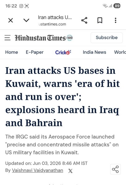 Senior Iranian Commander Warns US Conflict Is ‘Inevitable’ - World News ...